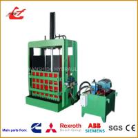 China Heavy Duty Hydraulic Baler For Scrap Recycling, 63 Ton Press Force Y82-63 With 15kW Power for sale