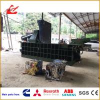 China Y83-4000 Heavy Duty Scrap Car Baler With 4000kN Force And 2600×2000×1200mm Chamber For Scrap Car Body And Large Metal Recycling for sale