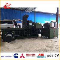 China Low Maintenance Design Metal Baler Machine 2500kN High Density Bales 400-700mm Adjustable Size for sale