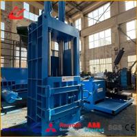 China Y82-100 Vertical Baler with 100-Ton Press Force for Cardboard, Plastic Bottles and Waste Paper for sale