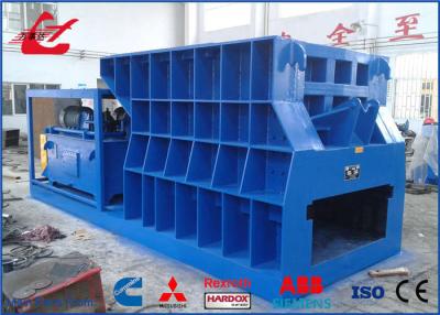 China 4000kN Horizontal Container Scrap Shear 1400mm Blade Heavy Steel Scrap Processing For Recycling and Steel Mills for sale