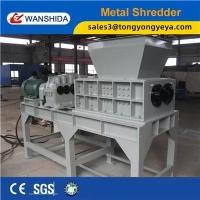 China 7.5kW Wearable Resistant Metal Shredder Machine For Scrap Metal Recycling And Volume Reduction for sale