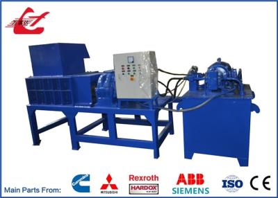 China High Efficiency 7.5kW Compact Metal Shredder For Small Scrap Recycling Plants With Simple Structure for sale