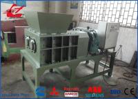 China High Speed 22kW Industrial Metal Shredder 16rpm For Scrap Metal Size Reduction And Recycling for sale