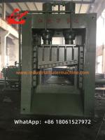 China 8000kN Gantry Shear with 8000×1950×900mm Loading Room for Heavy Scrap Metal Recycling for sale