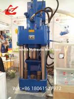 China 2500kN Scrap Briquetting Press 18.5KW Y83-2500 With PLC Semi-Automatic Operation For Cast Iron Sawdust Recycling for sale