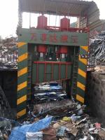 China Versatile Durable 12500kN Gantry Shear Q43L-12500L With 8000×2000×1400mm Loading Room For Heavy Scrap Metal Cutting for sale