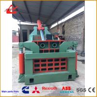 China 1350kN Forward-Out Metal Baler Y83Q-135 For Scrap Metal Recycling And Compact Bale Production for sale