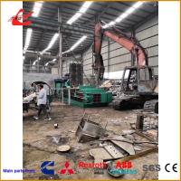 China 1350kN Forward-Out Metal Baler Y83Q-135 For Scrap Metal Recycling And Compact Bale Production for sale