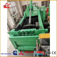 China Reduce Transportation Cost Forward-Out Metal Baler 800-2500kg/h For Small And Medium Scrap Metal Recycling Yards for sale