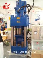 China Efficient 2500kN Scrap Briquetting Press Y83-2500 for Cast Iron Sawdust and Metal Chips Recycling for sale