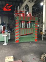China Industrial Gantry Shear Machine PLC Control System With 8000mm Charging Box For Scrap Yards for sale