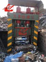 China Heavy Duty Automatic Scrap Metal Gantry Shear With Servo Motor And Remote Control In Industrial for sale