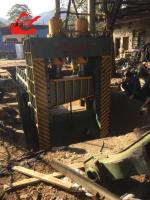 China Industrial 8000kN Hydraulic Gantry Shear Air Cooling System with 2000mm Blade for Heavy Scrap Cutting for sale