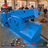 China High Performance Metal Shear with 800mm Blade for Scrap Steel Cutting and Recycling for sale