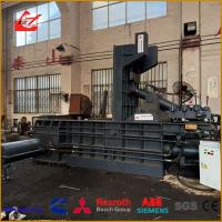 China 2500kN Y83-250 Hydraulic Metal Baler For Scrap Metal Compression And Recycling With Fully Automatic Operation for sale