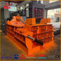 China Large chamber size Hydraulic Metal Baler 2500KN for Medium and Large Scrap Recycling Projects for sale