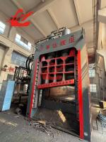 China Robust Gantry Shearing Machine For Hard Steel Spoke Processing Needs with 2000 mm Blade for sale