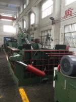 China Powerful 250Ton Metal Baler for Heavy Scrap Metal Compression for sale