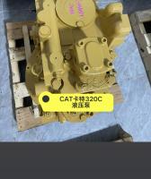 China Suitable for CATCaterpillar E320C Excavator Main Hydraulic Pump 200-3366 244-8483 Piston Hydraulic Pump for sale