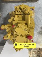 China Suitable for CATCaterpillar E312C E312CL E312D E315C Excavators Main Hydraulic Pump 183-8146 173-0663 176-3963 Piston Hydraulic Pump for sale