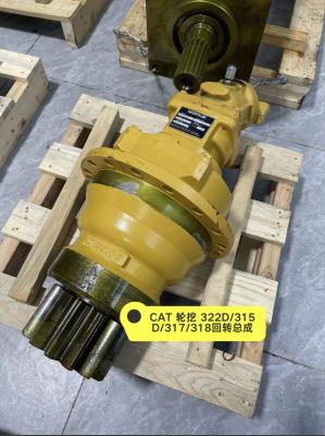 China Suitable for CAT Wheel Excavator E318 E317 E315 E322 Travel Motor Reduction Gear Box Assembly for sale