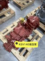 China Kawasaki K5V140 hydraulic pump main pump K5V140 DTK 5V140 DTP K5V160 DTK 5V160 DTP K5V200 DTP K5V200 DTP/NV45/NV50/NV64/NV84 is suitable for excavator hydraulic main pump plunger hydraulic pump. for sale