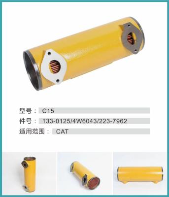 China Suitable forCaterpillar CAT  C32 C27 C18 C15 C13 C11 C9 C7 C6.4 C4.4 C4.2 C2.2 3034 3064 3066 3406 3306 3304 3204 3408  Engine oil cooler core for sale