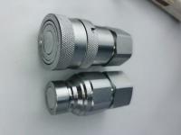 China Customizable FH12-FM-12BSP stainless steel nickel-plated flat end fitting, ISO16028 standard new hydraulic quick coupling for sale