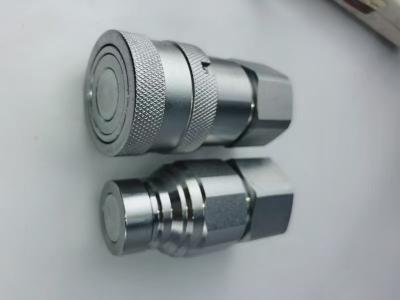 China Customizable FH12-FM-12BSP stainless steel nickel-plated flat end fitting, ISO16028 standard new hydraulic quick coupling for sale