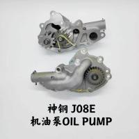 China Multiple brands of diesel engine lubricating oil pump 4TNV88 4TNV94/4TNV98 6D34 D12D 6D125 flat 6D125 convex 4M50 6D16/59T J08E J05E engine oil pump engine parts for sale
