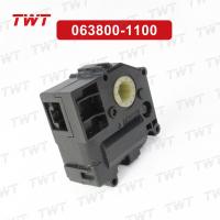 China Twt 063800-1100 87106-12170 Servo Motor Ac Radiator 0638001100 8710612170 for Toyota Corolla 2007- Nze141 Zze14# for sale