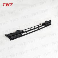 China Original 53112-58150 Lower Radiator Grille 5311258150 53112 58150 for Toyota Alphard Vellfire Hv 2015-2018 Agh30 Ggh30 for sale