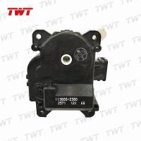 China High End Quality Car Accord Heater Regulator Motor 79160-SDG-W41 DENSO OEM Number 113800-2380 Fit for HONDA Accord 2007 for sale