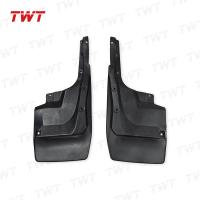 China TWT 76625-60360 76626-60360 Front and Rear Wheel Mudguard 7662560360 7662660360 76621-60190 76622-60160 for Toyota Lexus LX570 for sale