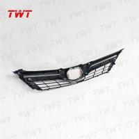 China Taiwan 53101-06350 53101-06912 75310-47010 9016750063 Radiator Lower Grill-Unpain Grille Sub-Assy for Camry Hybrid 2011-2014 for sale