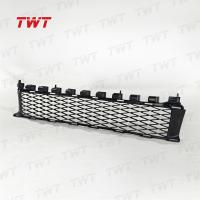 China TWT Taiwan GRILLE, RADIATOR, LOWER NO.1 53112-30380 5311230380  for Toyota Lexus GS Series 2012-2015 for sale