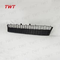 China TWT GRILLE, RADIATOR, LOWER NO.1 53112-48130 5311248130  for Toyota Lexus RX270 350 450H 2012-2014 for sale