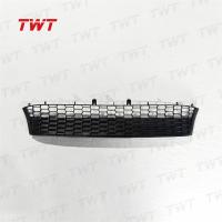 China TWT GRILLE, RADIATOR, LOWER NO.1 53112-48130 5311248130  for Toyota Lexus RX270 350 450H 2012-2014 for sale