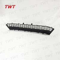 China TWT GRILLE, RADIATOR, LOWER NO.1 53112-48130 5311248130  for Toyota Lexus RX270 350 450H 2012-2014 for sale