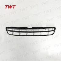 China TWT GRILLE, RADIATOR, LOWER NO.1 53112-48100 5311248100  for Toyota Lexus RX270 350 450H 2008-2012 for sale