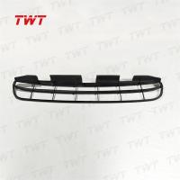 China TWT GRILLE, RADIATOR, LOWER NO.1 53112-48100 5311248100  for Toyota Lexus RX270 350 450H 2008-2012 for sale