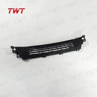 China TWT GRILLE, RADIATOR, LOWER NO.1 53112-33150 5311233150  for Toyota Lexus ES2## 350 300H 2012-2015 for sale