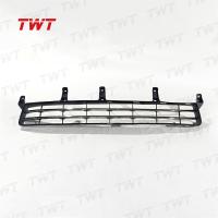 China TWT GRILLE, RADIATOR, LOWER NO.1 53102-60010 5310260010  for Toyota Lexus LX450D 460 570 2012-2015 for sale