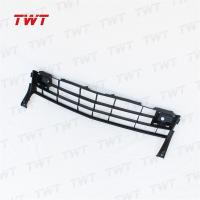 China TWT GRILLE, RADIATOR, LOWER NO.1 53112-58170 5311258170 for Toyota Alphard Vellfire HV 2018-2020 for sale