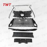 China Twt 53112-53320 Inside Radiator Grille 5311253320 53112 53320 for Toyota Lexus Is2### 3### 2016-2020 Ase30 Ave30 Gsse31 for sale