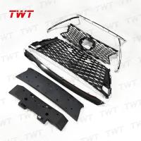 China Twt 53112-53320 Inside Radiator Grille 5311253320 53112 53320 for Toyota Lexus Is2### 3### 2016-2020 Ase30 Ave30 Gsse31 for sale