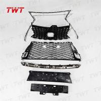 China Twt 53112-53320 Inside Radiator Grille 5311253320 53112 53320 for Toyota Lexus Is2### 3### 2016-2020 Ase30 Ave30 Gsse31 for sale