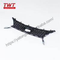 China TWT GRILLE, RADIATOR 53101-48491 53101-0E150 5310148491 531010E150 for Toyota Lexus RX270 350 450H 2013-2015 for sale