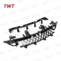 China Twt 53114-48130 Inner Grille Radiator Upper Grille Front Bumper Upper Bracket for Toyota Lexus Rx Series 2022- Aalh1# Tala1# for sale